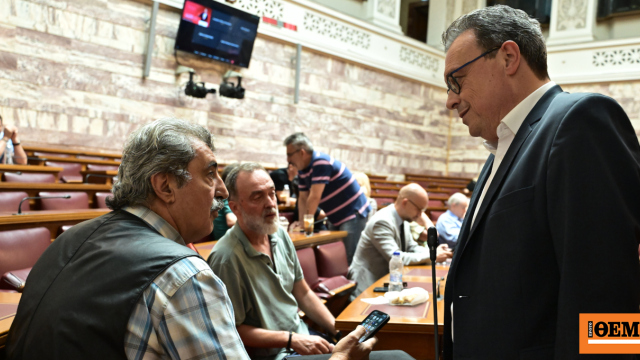 Αμετανόητος ο Πολάκης: Η Λινού να ζητά συγγνώμη για τον εαυτό της, όχι ...