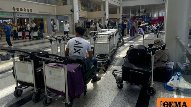 Νέα ταξιδιωτική οδηγία των ΗΠΑ για τον Λίβανο: «Μην ταξιδεύετε»