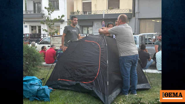 Βολος: Στην περιφέρεια Θεσσαλίας οι αγρότες – Ζητούν να αποκατασταθούν ...