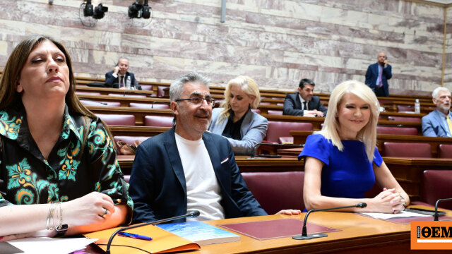 Μάχη στη βουλή για το πόρισμα των παρακολουθήσεων - Σύγκρουση Μπούρα με ...