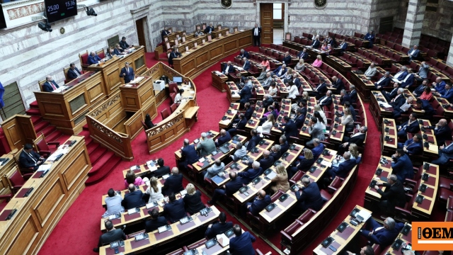 Κυβερνητικές πηγές: Η προ ημερησίας συζήτηση στη Βουλή για τις φωτιές ...