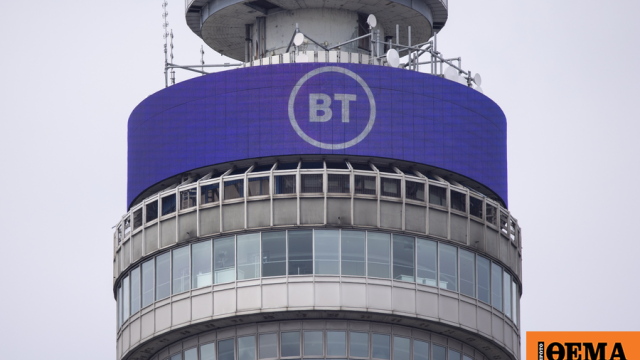British Telecom: Η ινδική Bharti εξαγοράζει το 24,5% της BT από την ...