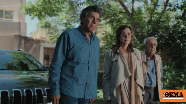 Famagusta: Mπαίνει στο Netflix - Η ανακοίνωση του Ανδρέα Γεωργίου