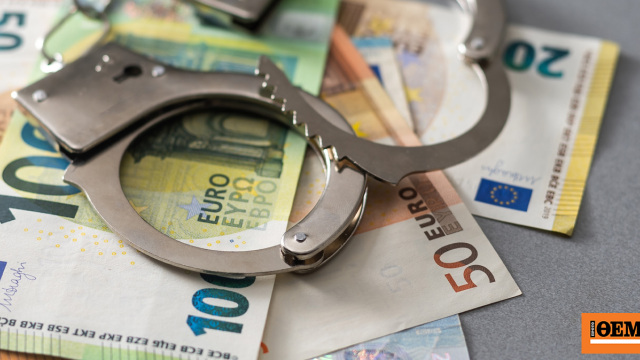 Υπόθεση τοκογλυφίας στη Λάρισα: Επιχειρηματίας δανείστηκε 50.000 ευρώ ...
