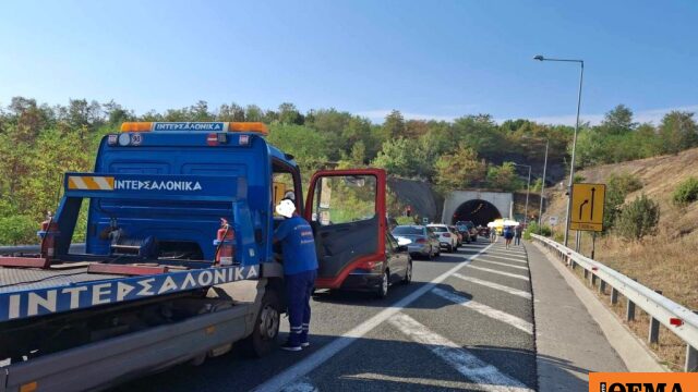 Εγνατία Οδός: Φωτιά σε ΙΧ στα Γρεβενά