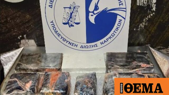Ελ. Βενιζέλος: Συνελήφθη 25χρονος που επιχείρησε να εισάγει στη χώρα ...