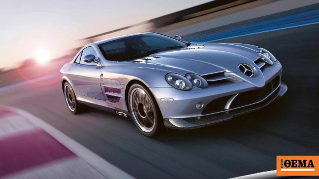 Πωλείται η Mercedes-Benz SLR του Jordan