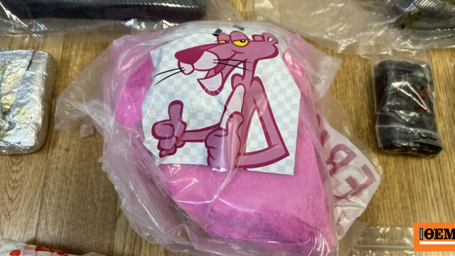 Σε Αθήνα και Αγία Παρασκευή εντοπίστηκε η ροζ κοκαΐνη - Δείτε φωτογραφίες