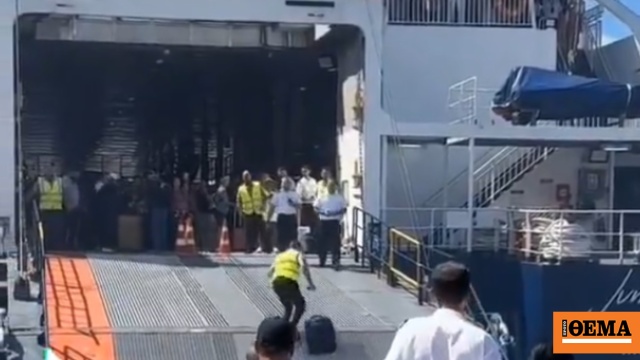Μύκονος: Σε λανθασμένη κίνηση απέδωσε ο πλοίαρχος του «JUMBO JET» τη ...