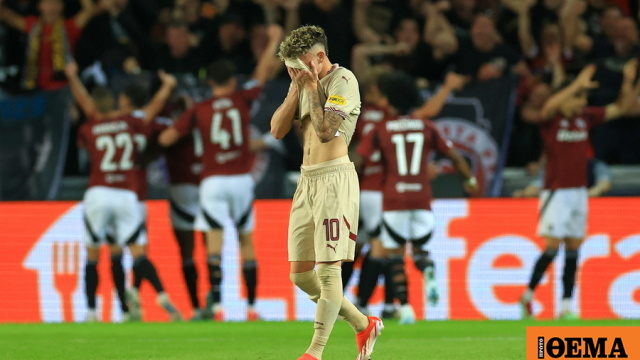 Champions League: Φοβερή Σπάρτα Πράγας, 3-0 τη Σάλτσμπουργκ - Μπολόνια ...