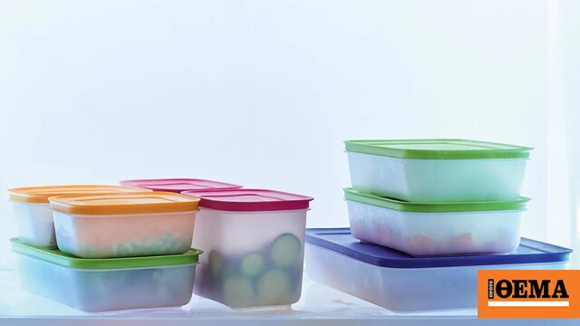 Tupperware: Η εταιρεία με τα φημισμένα «τάπερ» κατέθεσε αίτηση πτώχευσης