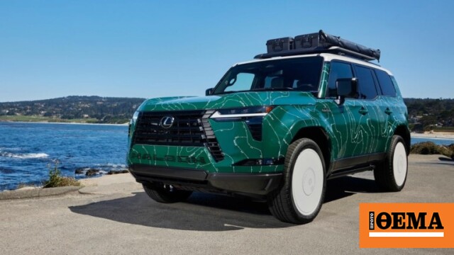 Ένα διαφορετικό Lexus GX 500