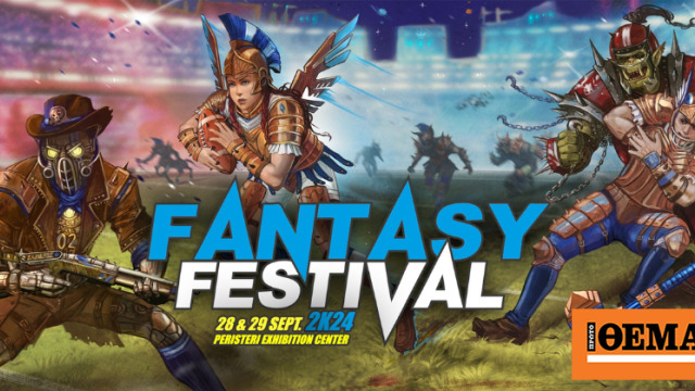 Fantasy Festival: Το μεγαλύτερο φεστιβάλ φανταστικού στην Ελλάδα ...