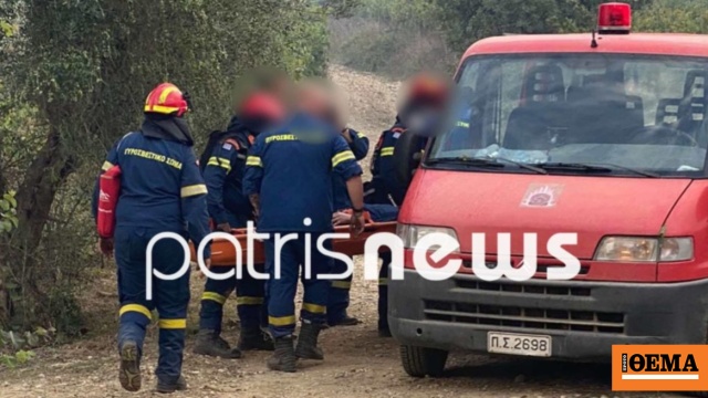 Με συντριπτικό κάταγμα στο πόδι ο 35χρονος δασοκομάντο, καλύτερη η ...