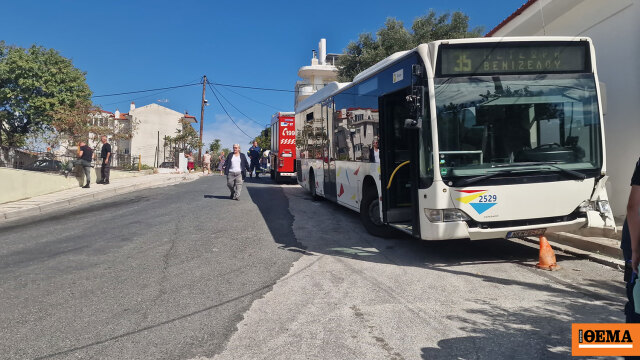 Θεσσαλονίκη: Ελεύθερος αφέθηκε ο οδηγός του λεωφορείου που παρέσυρε και ...