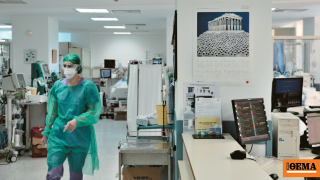 ΕΟΔΥ: Ένα σοβαρό κρούσμα γρίπης σε ΜΕΘ - Στους 17 οι θάνατοι από κορωνοϊό