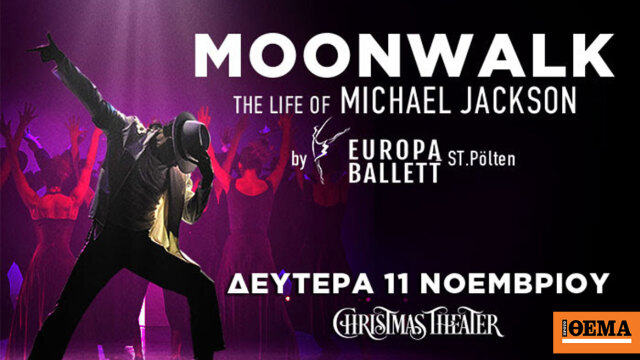 Moonwalk: The life of Michael Jackson