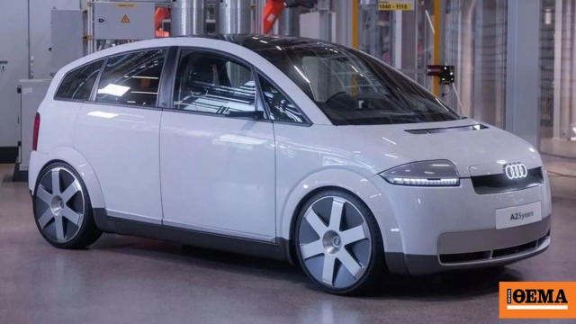 H Audi τιμά το Α2
