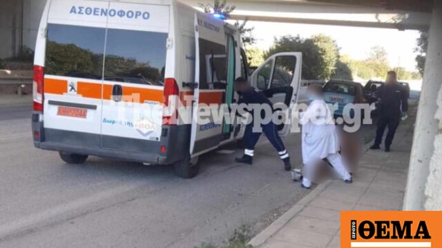 Βόλος: Εξελίξεις στο θρίλερ με τον 40χρονο που οδηγούσε καμένος στην ...
