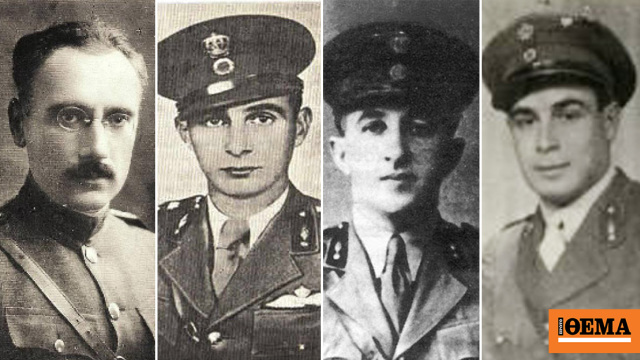 28η Οκτωβρίου: Φριζής, Διάκος, Βερσής, Φανουράκης, τέσσερις ήρωες του 1940