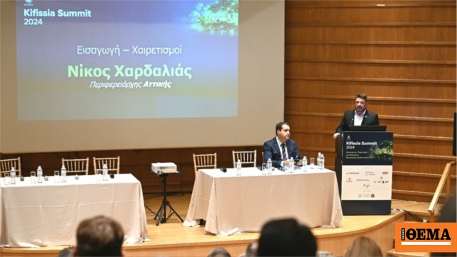 Οι καινοτόμες πρακτικές στην αντιμετώπιση της κλιματικής κρίσης στο ...