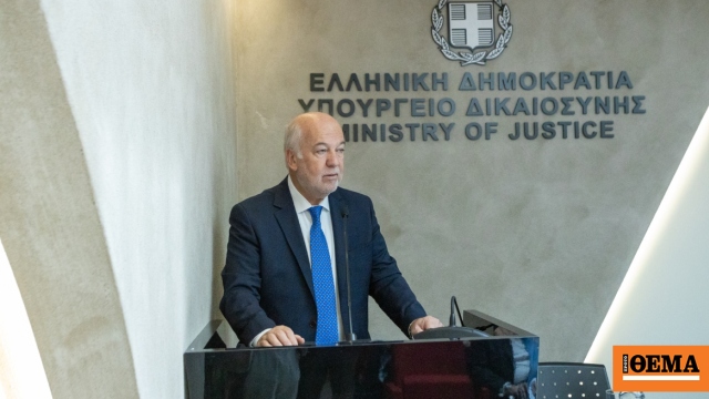 Πρωτοδικείο Αθηνών και Θεσσαλονίκης: Ξεκίνησε η πιλοτική εφαρμογή του ...