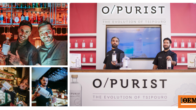 Το O/purist , η εξέλιξη του τσίπουρου, ενθουσίασε στο Athens Bar Show