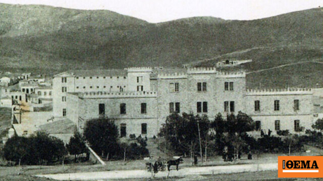 Το Colpo Grosso του διασημότερου απατεώνα