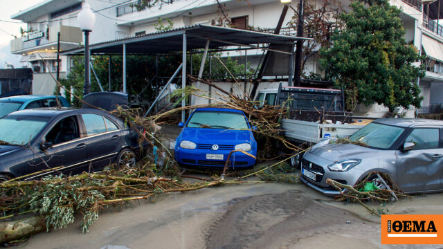 Κακοκαιρία Bora: 112 για τις μετακινήσεις σε Λήμνο, Πιερία, Λάρισα, Μαγνησία - Πλημμυρισμένη η ...