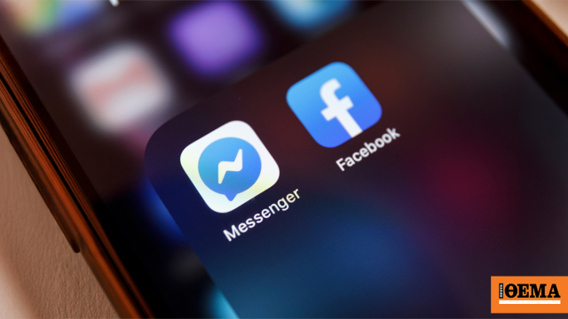 Σοβαρά προβλήματα σε Facebook, Instagram και WhatsApp - Έπεσαν ...