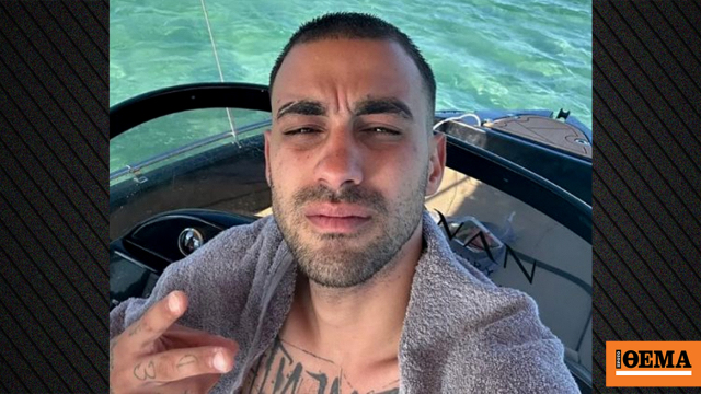 Θεσσαλονίκη: Ποινή φυλάκισης τριών ετών με αναστολή στον τράπερ Ricta για τον ξυλοδαρμό του ...