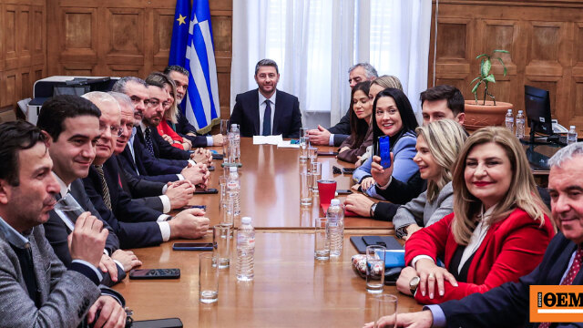 ΠΑΣΟΚ: Πιο κοντά στο «ναι» για τον Νικήτα Κακλαμάνη, αποφασίζει σήμερα ...