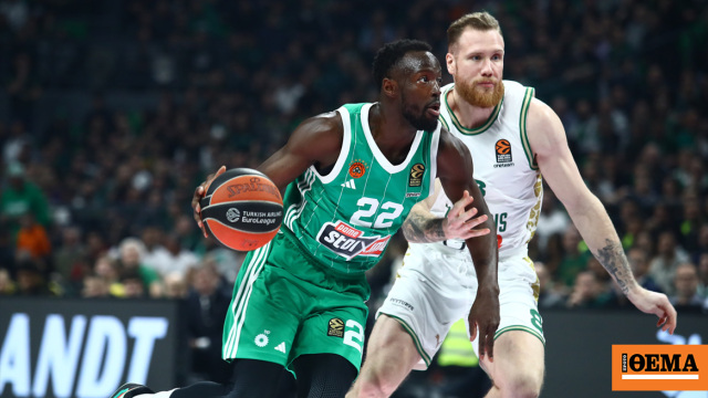 Παναθηναϊκός-Ζάλγκιρις 89-76: Από το -20 στο +13 με απίστευτη ανατροπή ...