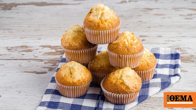 Λέμε ναι στα πιο θρεπτικά muffin με τα 8,2 γρ. πρωτεΐνης ανά μερίδα