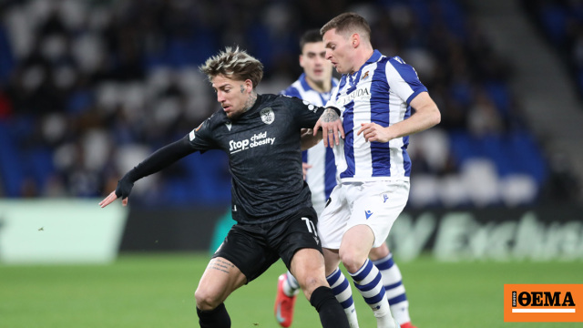 Ήττα 2-0 του ΠΑΟΚ στην Ισπανία, με Στεάουα ή Άγιαξ στα play off - Δείτε ...
