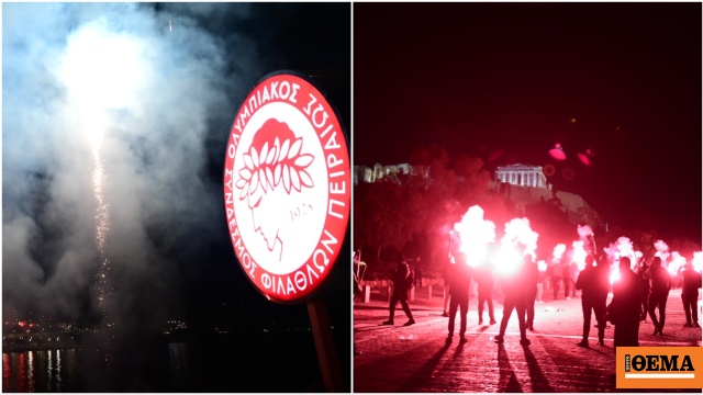 Ερυθρόλευκο πάρτι σε Πειραιά και Αθήνα για τα 100 χρόνια του Ολυμπιακού ...