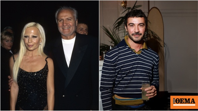 Ο «ματωμένος» οίκος των Versace αλλάζει χέρια - Ποιος είναι ο Ντάριο ...