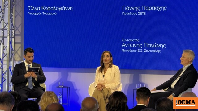 Ετοιμη για τη «μάχη» της θερινής σεζόν του 2025 η Σαντορίνη