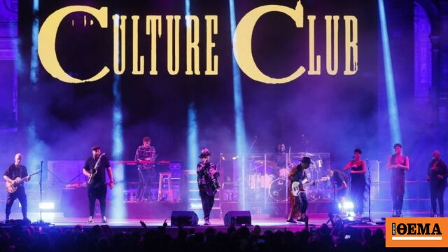 Culture Club: Νέο ντοκιμαντέρ για το συγκρότημα έκανε πρεμιέρα στο ...