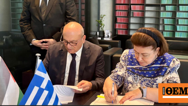 Υπουργείο Πολιτισμού: Συνεργασία με την Παλαιστίνη για την προστασία ...