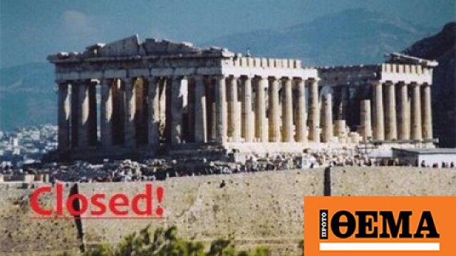 Ο Πινόκιο στην παιδική σκηνή του Ακροπόλ