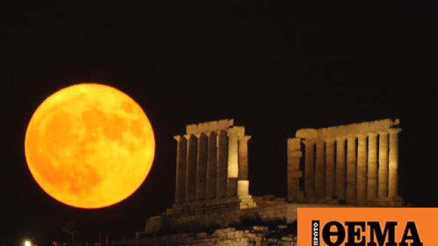 Ανοιχτοί για την πανσέληνο του Αυγούστου οι αρχαιολογικοί χώροι