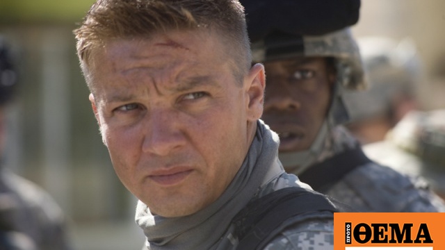 The Hurt Locker (δείτε το trailer)