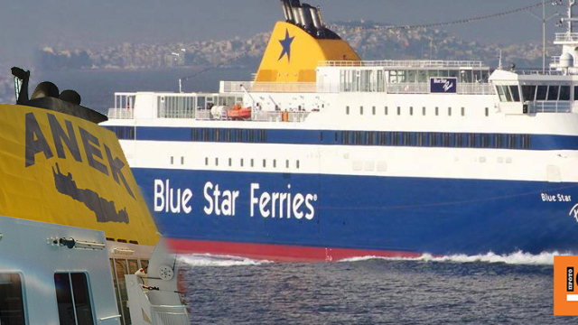 Στα Χανιά επιστρέφει η Blue Star Ferries, μπαίνοντας “σφήνα” στην ΑΝΕΚ