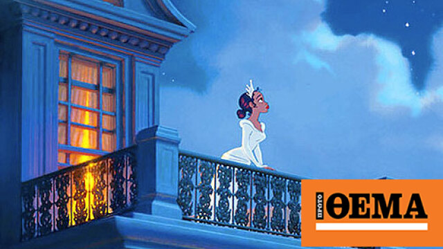 Η πριγκίπισσα και ο βάτραχος / The Princess and the Frog (δείτε το trailer)