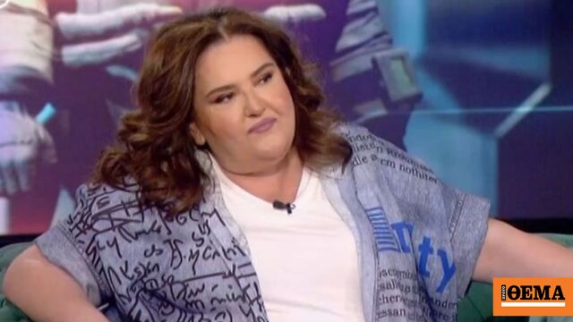 Σοφία Βογιατζάκη: Τρελαίνομαι για τα χαρτιά, όμως τα αποφεύγω γιατί ...