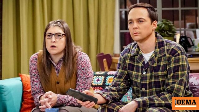 Young Sheldon: O Τζιμ Πάρσονς και η Μαγίμ Μπιάλικ ξανά μαζί στο ...