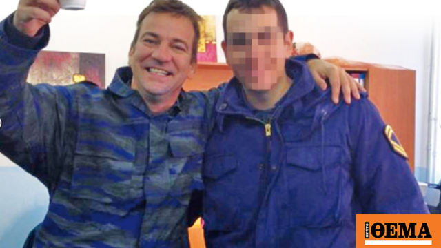 Ματέο Παντζόπουλος: Το πάρτι μετά την ορκομωσία