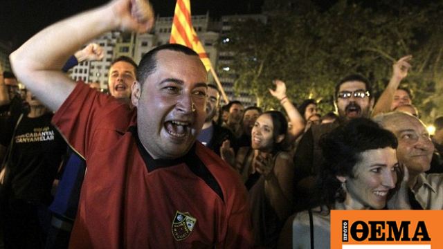 Daily Mail: Η Ισπανία είναι η νέα Ελλάδα