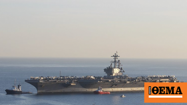 Κατέπλευσε στο λιμάνι της Σούδας το USS George Bush